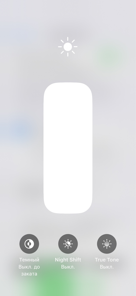 Iphone Xs 256gb gold