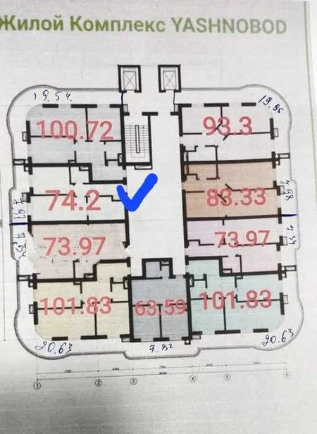 СРОЧНО! NEW Новостройка ЖК Modern Stroy White Box Лисунова3/11/14 74m2