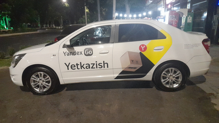 Yandex brend nakleka