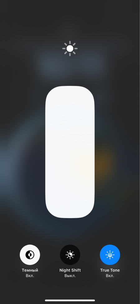 iPhone 11 в белом цвете , 64гб