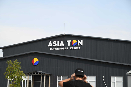 Порошковая краска ASIATON