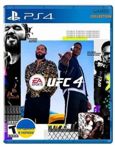 PlayStation 4 ga o'yinlarni sifatli va arzon narxlarda yozib beramiz.