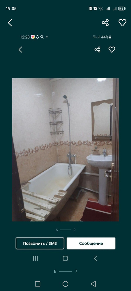 Kvartiraga beriledi semeyniyga 3komnata sharayati bar