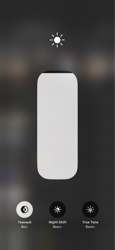 Iphone 11 oq 90%