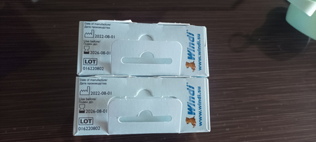 Газоотводные трубочки Windi