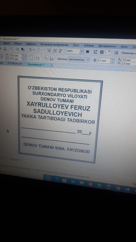 Pechat shtamp tayyorlash tamirlash