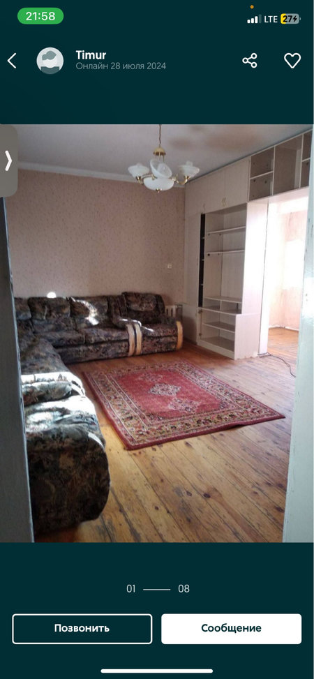 ikki xonali kvartiraga óqib ishlidigan qizla olinadi
