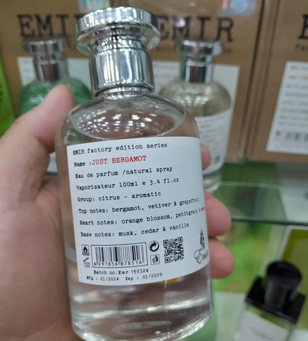 Dubay atr Erkaklar va Ayollar uchun Emir Ultra Citrus Edp 100ml