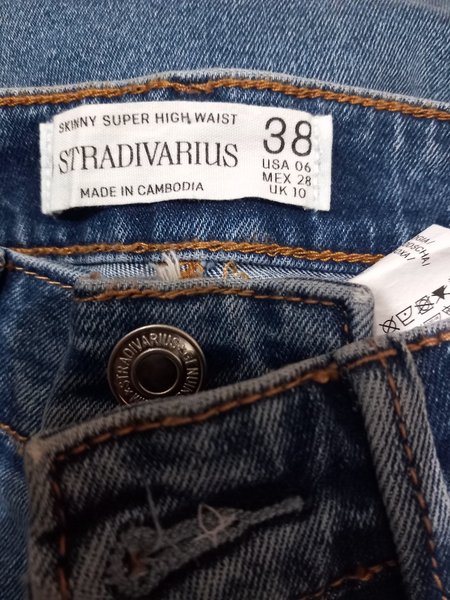 Stradivarius брюки джинси