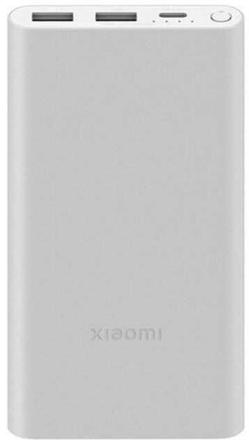 Внешний аккумулятор Xiaomi 22.5W Power Bank 10000mAh (ГАРАНТИЯ)