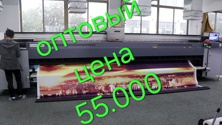 Natijnoy PATALOK  натяжные потолки