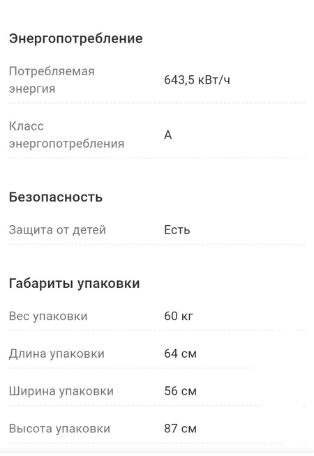 Акция! Стиральная машина Hisense(9кг)!! Бесплатная доставка!!
