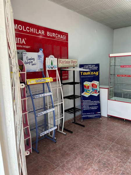 Продаётся Аптека действующая в хорошем месте