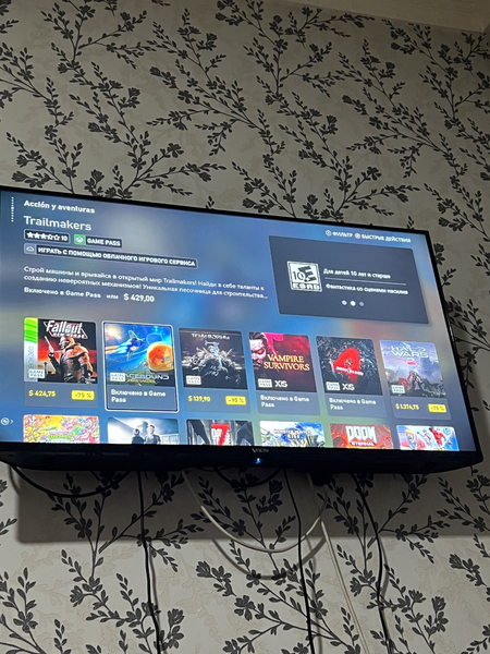 Xbox one ps 4 bilan bir xil