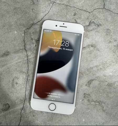 Iphone 7 roce 128 gb