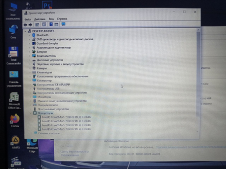 Lenovo core i5 noutbuk sotiladi