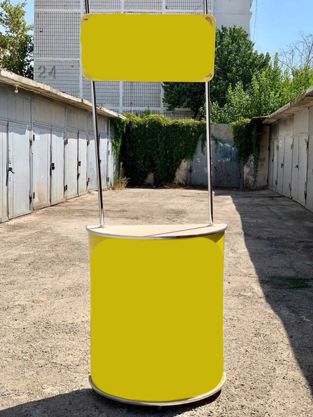 Выставочное Промо Стойка