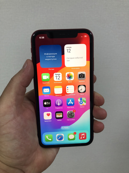 В Рассрочку Apple Iphone 11 (Muddatli To’lov) Nasiya Savdo