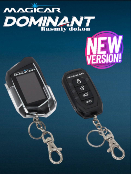 Magicar M907S DOMINANT Original(Меджи, Межикар,Megicar) БЕСПЛАТ ДОСТАВ