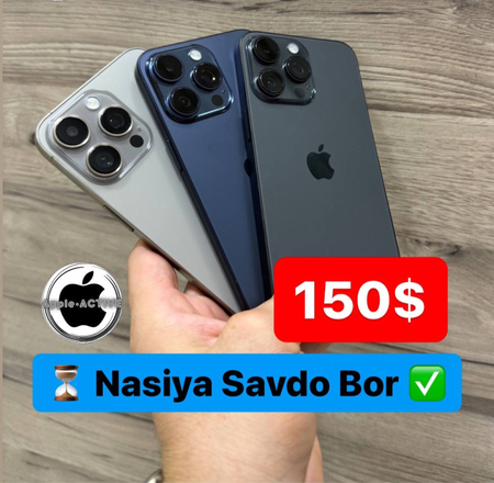 iPhone 15 Pro Max Premium
