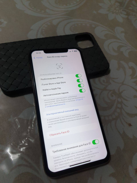 Iphone 11 pro max