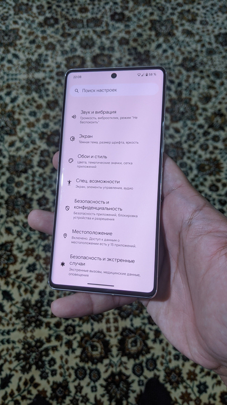 Google Pixel 7 Pro обмен