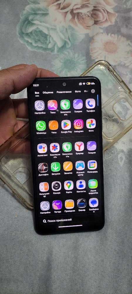 Redmi note 11 4+4 128GB