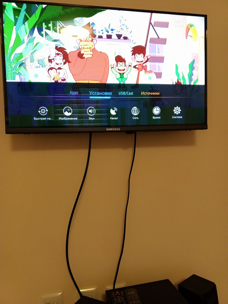 Televizor Smart sotiladi