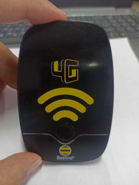4G с Mi-Fi роутером