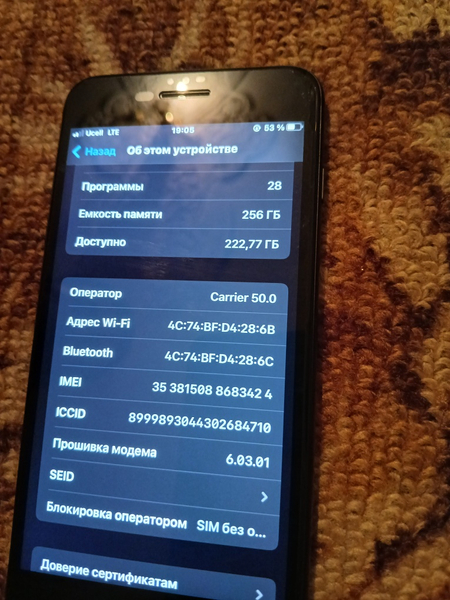 Iphone 7+ 256gb yomkost 100%