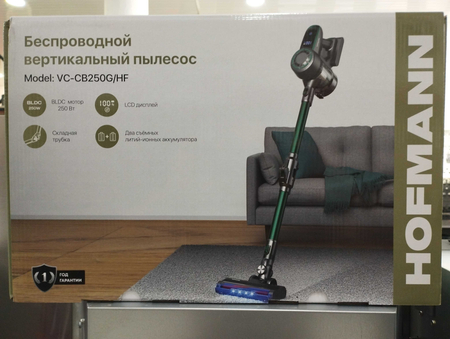 Беспроводной Пылесос Hofmann