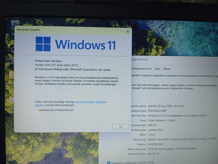 Dell Notebook  sotiladi