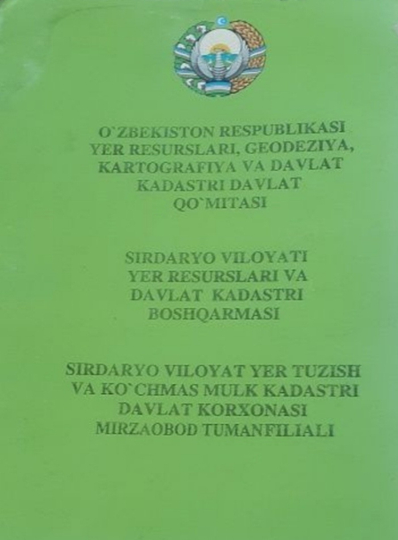 Ховлили Уй (Kоттеж)Сотилади  Срочно!
