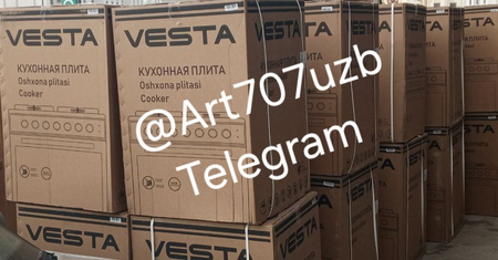 Веста газовая плита Арзон