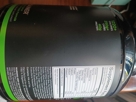 Gainer RULE 1  2.56 kg Protein USA