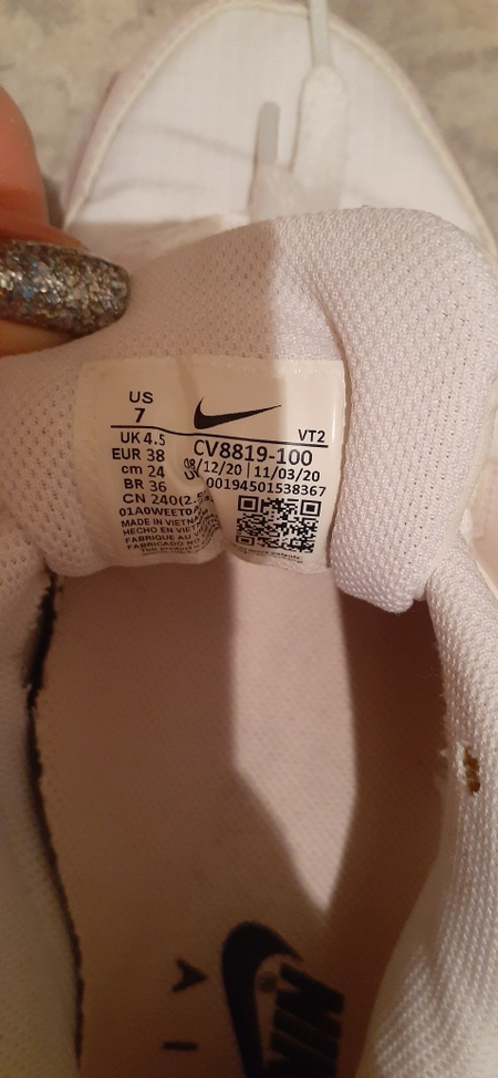Женские кроссовки 37-38.Nike Air.Timberland.