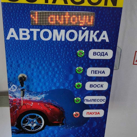 Ремонт Электродуховки и другие бытовой техники.Услуги КИП и А