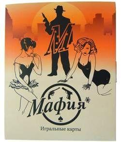 Игральные карты \\\