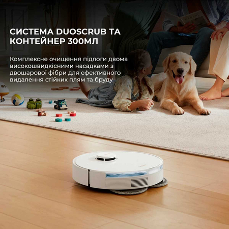 Робот-пылесос Xiaomi Dreame L10S Pro Gen 2 Robot Vacuum Cleaner (EU)