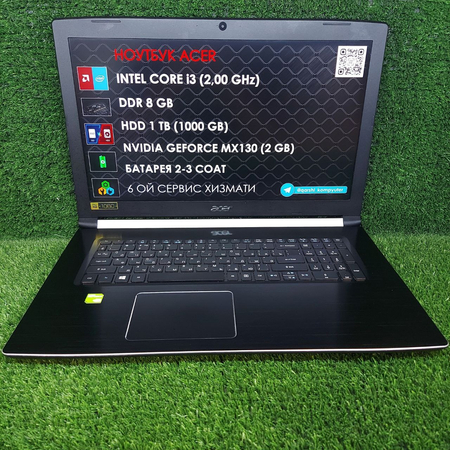 оптом ва донага Acer i3 8gb 1tb mx 2gb 17экран