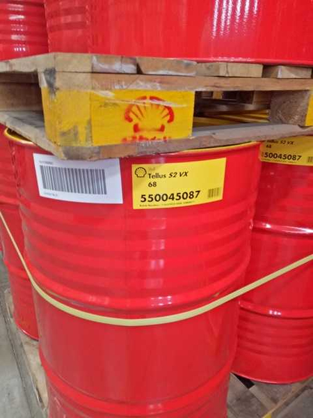 Гидравлическое масло Shell Tellus S2 VX68 бочка 209л Малазия