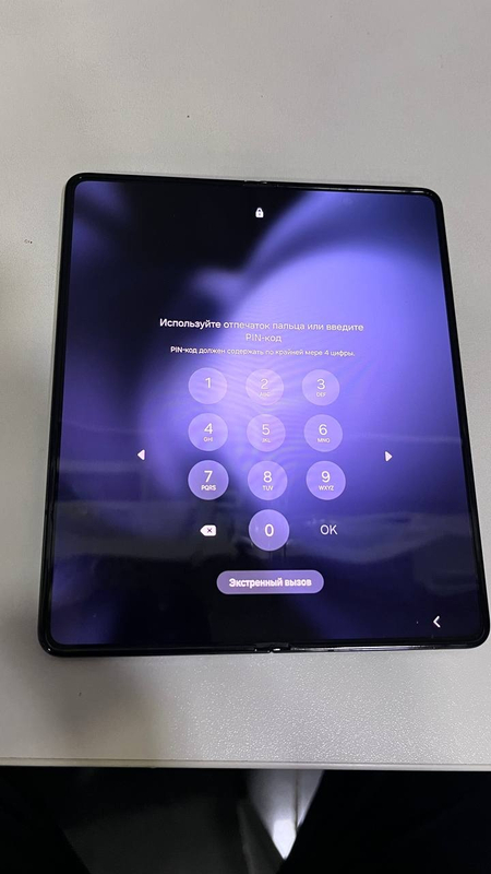 Samsung Galaxy Fold 5 12/512
