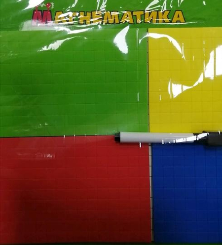 Визуальная математика \\\