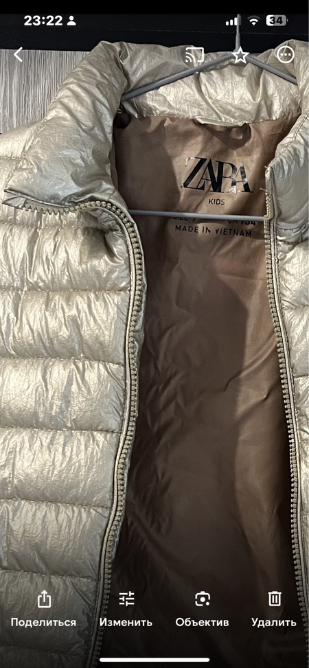 куртка Zara, 9 лет , рост 134 , отличное  состояние . оригинал .