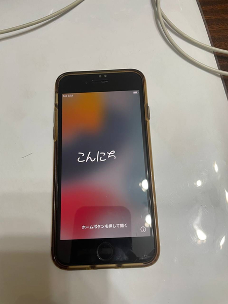 Продам срочно iPhone 7 32gb