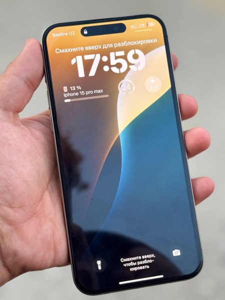 Iphone 15 Pro max