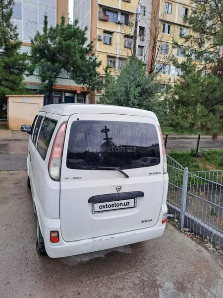 Срочно продаётся