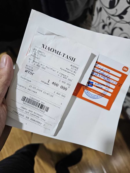 ПРОДАМ Xiaomi Smart Air Purifier 4 Compact (Очиститель воздуха).