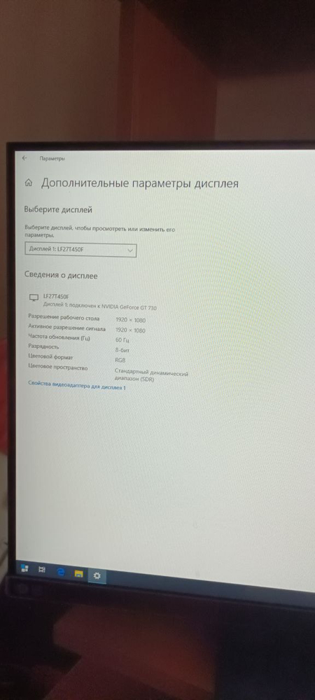 Компьютер  core i5