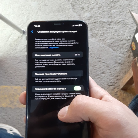 iPhone XsMax 256gb 88ёмкость 235$